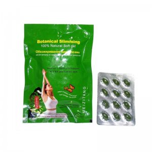 Мейзитанг (Meizitang) оригинал, промо цена, безплатна доставка