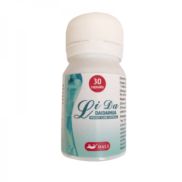 ОРИГИНАЛНА ЛИДА СЛИМ, Лида от 20 лв. безплатна доставка